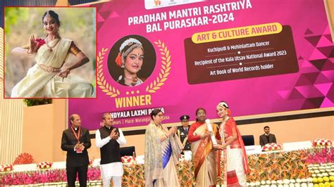 Bal Puraskar ఓరుగల్లు బాలికకు అరుదైన గౌరవం రాష్ట్రపతి చేతుల మీదుగా Telugu News Warangal