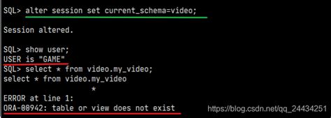 理解 oracle 中 user和 schema 的关系 csdn博客