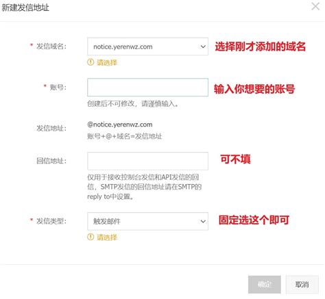 野人博客 一起学习，一起进步，一起冲冲冲
