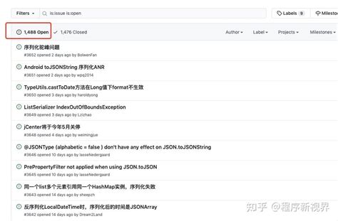 经过多方调研最终还是决定禁用FastJson 知乎