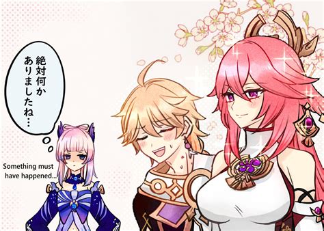 Yae Miko Has Claimed Ownership Of Aether Art By Zassyu0sb Raethermains