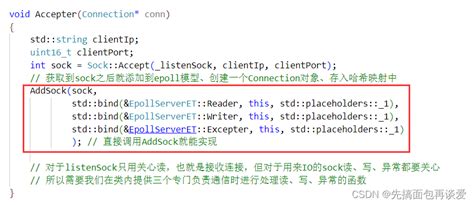 【网络】epoll理论 实践（lt模式服务器和et模式服务器）详细讲解epoll Et模式 Csdn博客