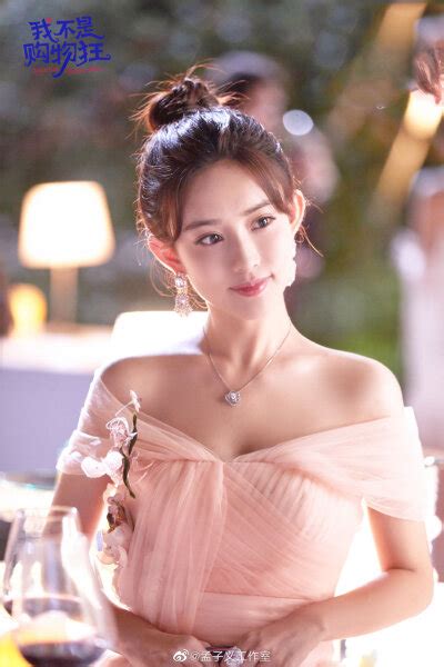 孟子义 高清图片，堆糖，美图壁纸兴趣社区