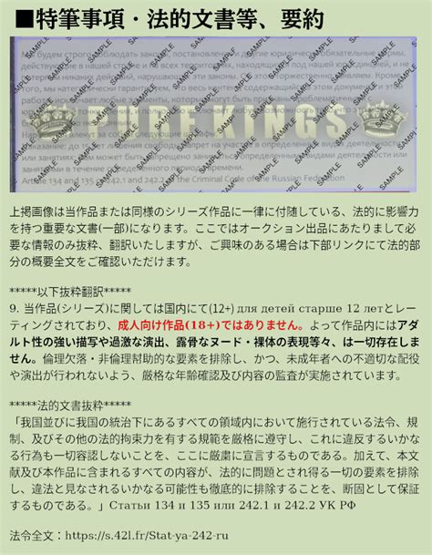 Yahoo オークション レア 正規品 Vyb ディスク 東欧・北欧系 海外ア