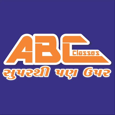Abc Classes Gandhinagar Youtube