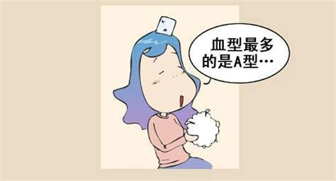 搞笑漫画：每个孩子都是被剪掉翅膀的天使 搜狐大视野 搜狐新闻