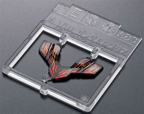 Gundam Lfrith 1 144 Scale High Grade Model Kit Mobile Suit Gundam The Witch From Mercury