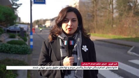 آخرین خبرها از وضعیت خانواده پژمان فاتحی، زندانی سیاسی کُرد اعدام شده