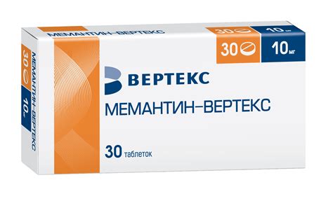 Мемантин