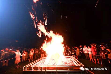 回顾帖 有一种狂欢叫篝火晚会 这场户外盛宴你去了吗？ 狂欢 大洋 篝火 新浪新闻
