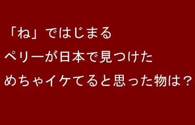 ネットで借りて自宅に届きポストへ返却 年 月 日のその他のボケ ボケてbokete