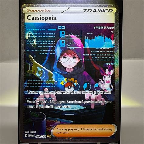 Kendricks Kollectibles Officialkendrickskollectibles • Instagram