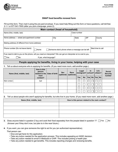 Printable Snap Form Printable Forms Free Online