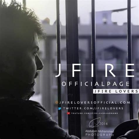 Stream جي فاير ودعيني By جي فاير Jfire Ahmed Listen Online For Free On Soundcloud