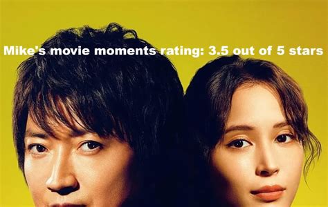 Mikes Movie Moments Tv Series Aaro All Domain Anomaly Resolution Office Season 1