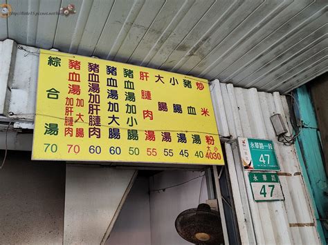 Img20241127122534 啾啾 陳 Flickr