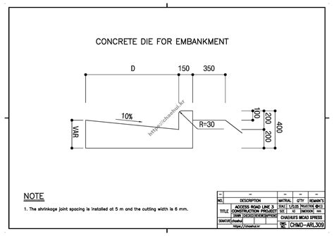 도면작도 실습도면 Concret Die Embankment Chaehui 채희