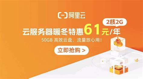 主机测评网 国外vps、国外云服务器、国外独立服务器、国内vps、国内服务器测评