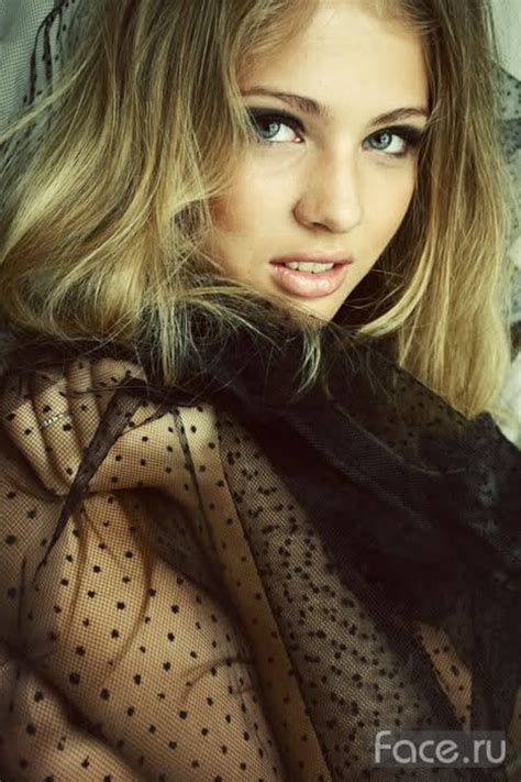 Ulya Trukhina