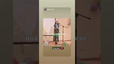 Она вигледет супер Youtube