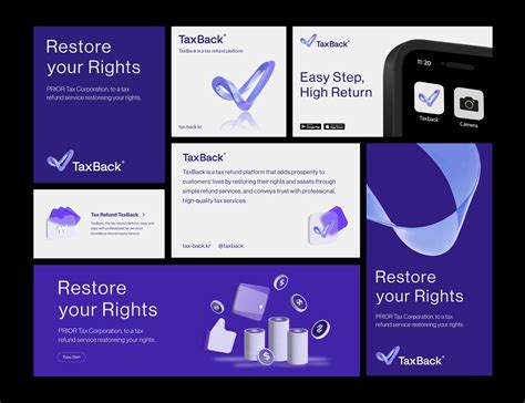 If Design Taxback