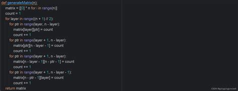 It技术探索：优化算法在有序数组中的应用——最小子数组平方与螺旋矩阵ii Csdn博客