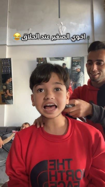 اخوي بشبهني 😂 Youtube