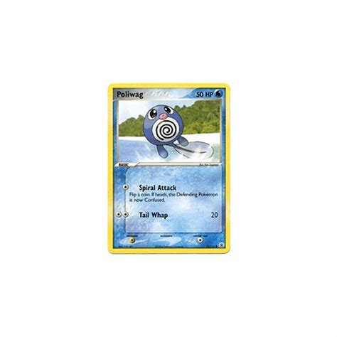 Poliwag Card