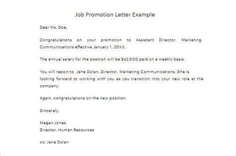Appraisal Letter Sample Doc Master Of Template Document