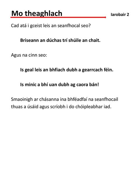 Mo Theaghlach Réamhobair 1 Ppt Download