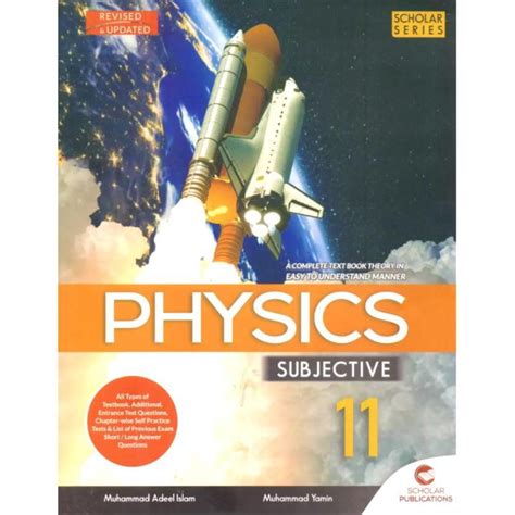 Scholar Physic With Physics 11 Textbook Set Of Two Books Darazpk