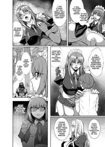 After The Party Extra Episode 1 Nhentai Hentai Doujinshi And Manga