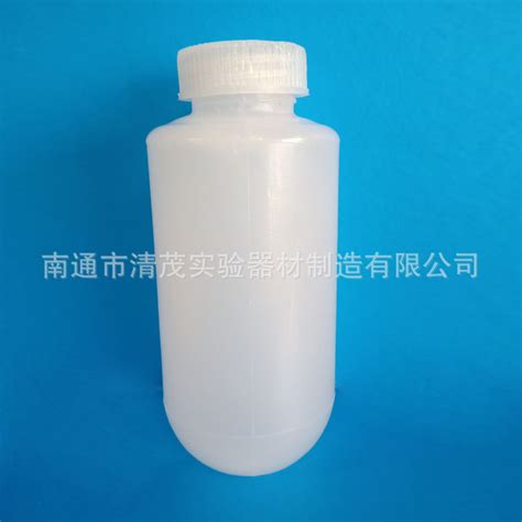 圆底离心瓶300ml 螺口试剂瓶 耐高温 加厚pp料 清茂实验 厂家直销 阿里巴巴