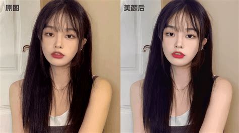 怎么样在线一键照片美颜？具体是如何使用的？ Ai改图神器