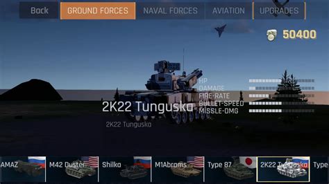 Download C Ram Ciws Simulator Android On Pc