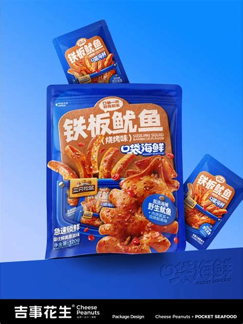 上架销量过万？高识别度的海鲜零食包装设计 小红书 花瓣网