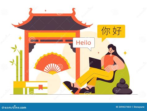 Chinese Language Vector Illustration Ni Hao Translation For Hello