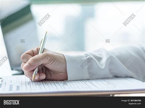 Job Application Form Image And Photo Free Trial Bigstock