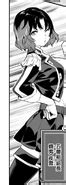 Yakumo Ezo Wiki Mato Seihei No Slavepedia Fandom