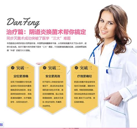 图片私密图片素材 花瓣网