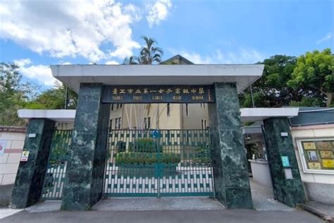 北一女校長報名明年學測 自嘲大叔陪學生奮戰 I Media 愛傳媒