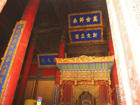2024孔庙游玩攻略孔庙景区在每块古迹旁边都会【去哪儿攻略】