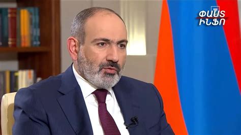 ՀՀ ն հրաժարվել է մասնակցել ԱՊՀ ի խորհրդի նիստերին ուր է գնում ՀՀ ն Փաշինյանի հարցազրույցը՝