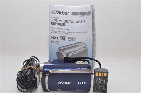 Yahoo オークション 極上美品 Victor ビクター Everio Gz Mg840 A