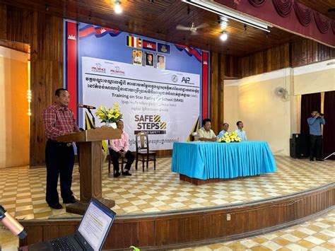 Aip Aip Foundation អង្គការមូលនិធិបង្ការរបួស អាស៊ី