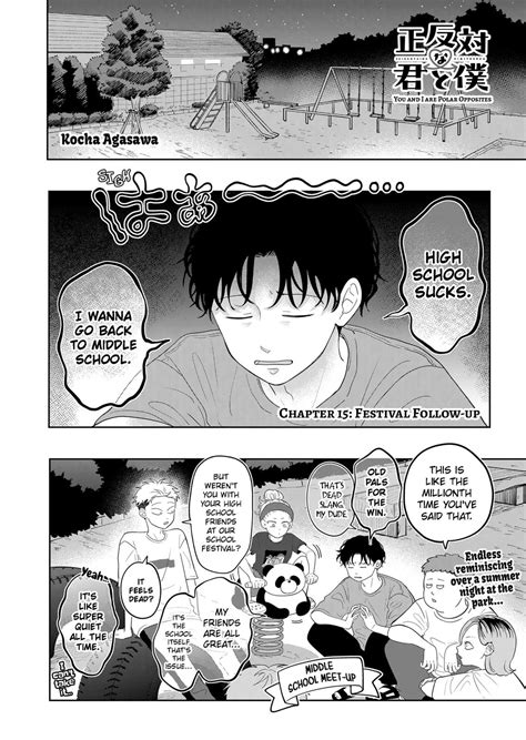 Seihantai Na Kimi To Boku Chapter Mangapill