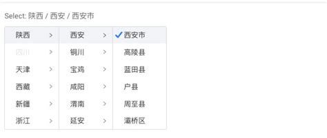 有没横向的一二三级不然一个树有几百个子子项目就展示不了 · Issue 1436 · Alibabaice · Github