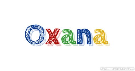 Oxana Logo Herramienta De Diseño De Nombres Gratis De Flaming Text