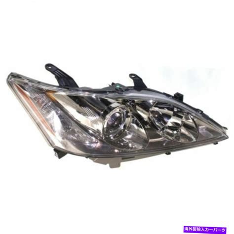 【楽天市場】usヘッドライト Lexus Es350 2007 2009のための新しいlx2503134助手席側ヘッドライト New