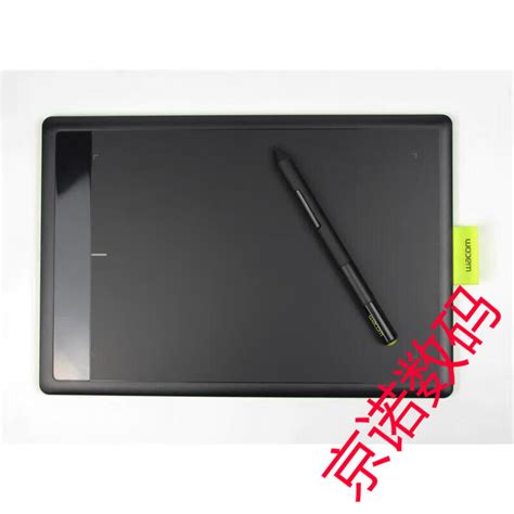 Wacom471手绘板电脑绘画板bamboo入门学习写字板 Ctl 671全套9新 0x0cm【图片 价格 品牌 报价】 京东